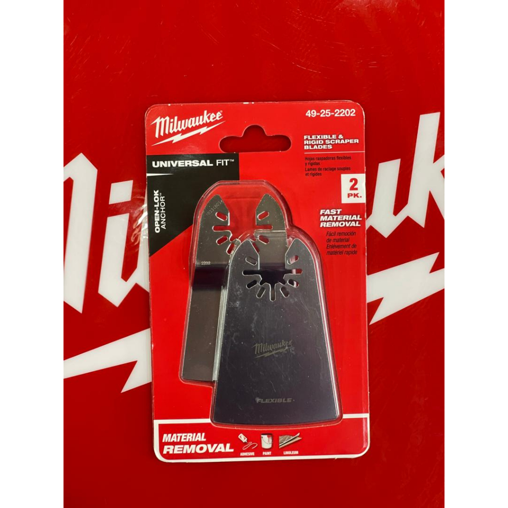 MILWAUKEE OPEN-LOK 2" (57MM) RIGID & 2" (57MM) FLEXIBLE SCRAPER VARIETY ...