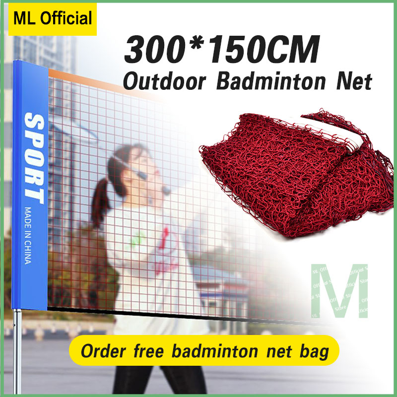 Professional Durable Standard Training Badminton Net Portable Folding ...