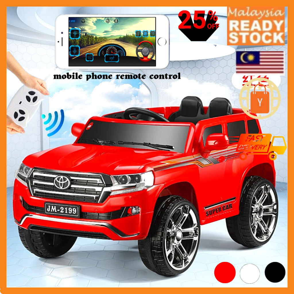 Toyota Land Cruiser 12V Electric Kids Ride On Car Remote Control ...