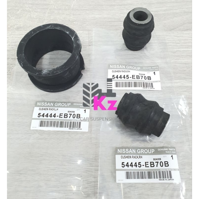 NISSAN NAVARA D40 / NP300 TD23 - 3 IN 1 SET - FRONT STEERING RACK BUSH ...