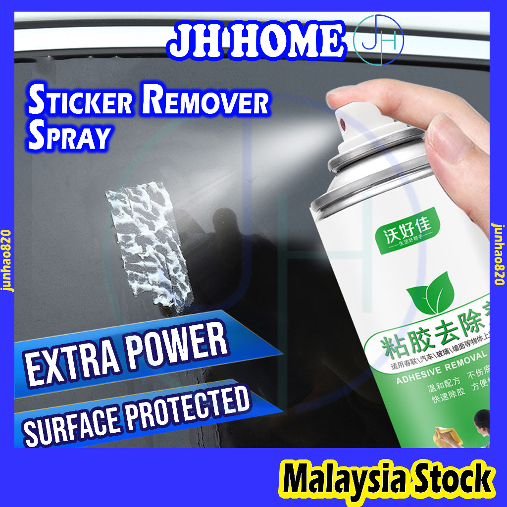 450ml Sticker Remover Spray Viscose Cleaner Car Sticker Stain Removal ...