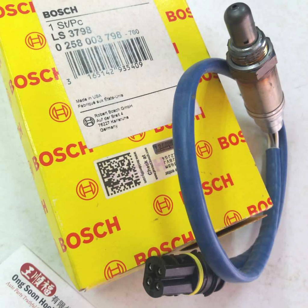 Mercedes Benz W210 E240 E280 E320 Oxygen Sensor Bosch 0258 003 798 ...