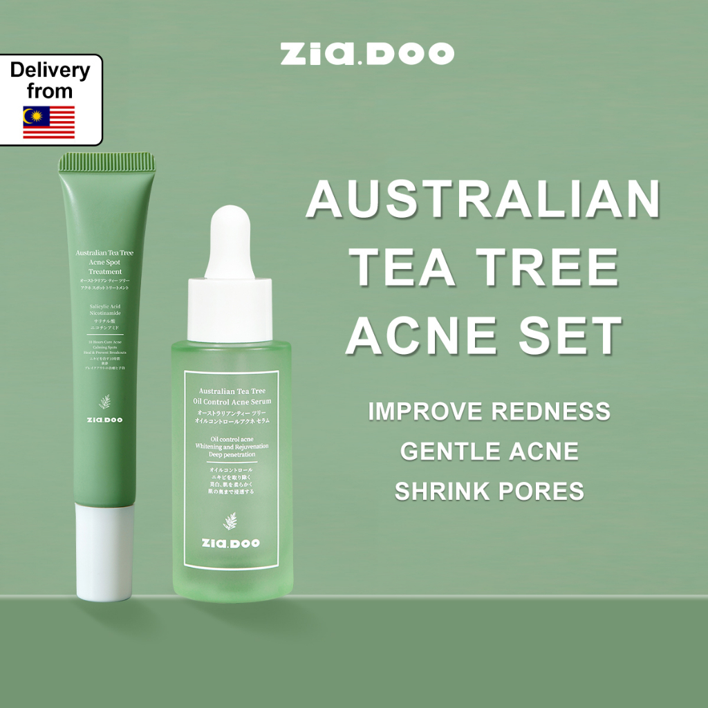 ZIA.DOO Australian Tea Tree Essence Brighten Skin Improve Dullness Safi ...