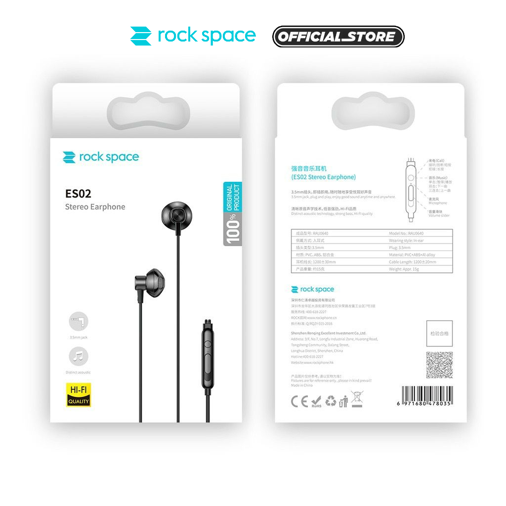 Rock Space ES02 HiFi Stereo Music Earphone (3.5mm Plug) | Shopee Malaysia