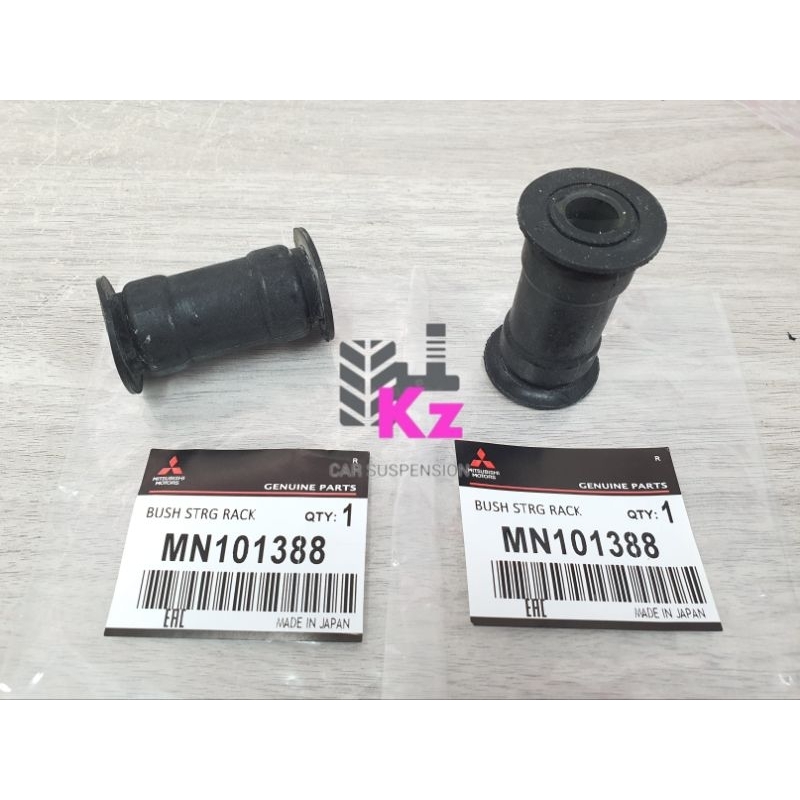 MITSUBISHI LANCER GT 1.8 2.0 2007-2017 / ASX 2.0 /PROTON INSPIRA ...