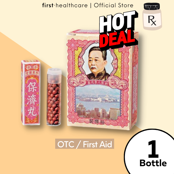 [READY STOCK!] Po Chai Pills 香港李衆勝堂保濟丸 Made In Hong Kong Li Chung Shing ...