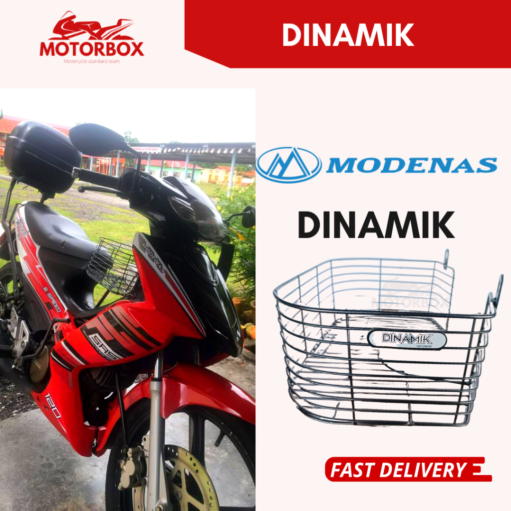 ART MODENAS DINAMIK WIRE BASKET IRON BAKUL BESI RAGA BULAT BAKUL MOTOR ...