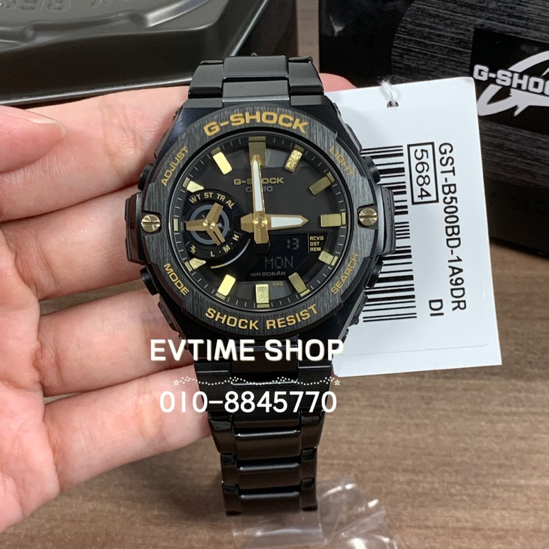 100% ORIGINAL CASIO G-SHOCK G-STEEL GST-B500BD-1A9DR / GST-B500BD-1A9 / GST-B500BD / GST-B500 ...