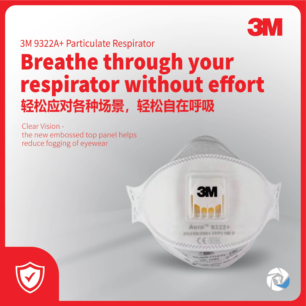 3M™ 9322A+ AURA DISPOSAL RESPIRATOR (10PCS PER BOX) [ 3M MASK ...