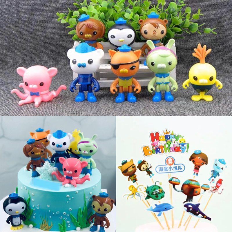 The Octonauts Birthday Cake Decoration Topper 海底小纵队生日蛋糕摆件 | Shopee Malaysia