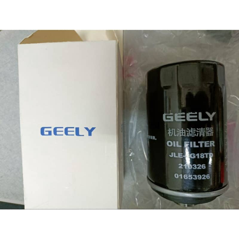 ORIGINAL PROTON X70 OIL FILTER GEELY | Shopee Malaysia