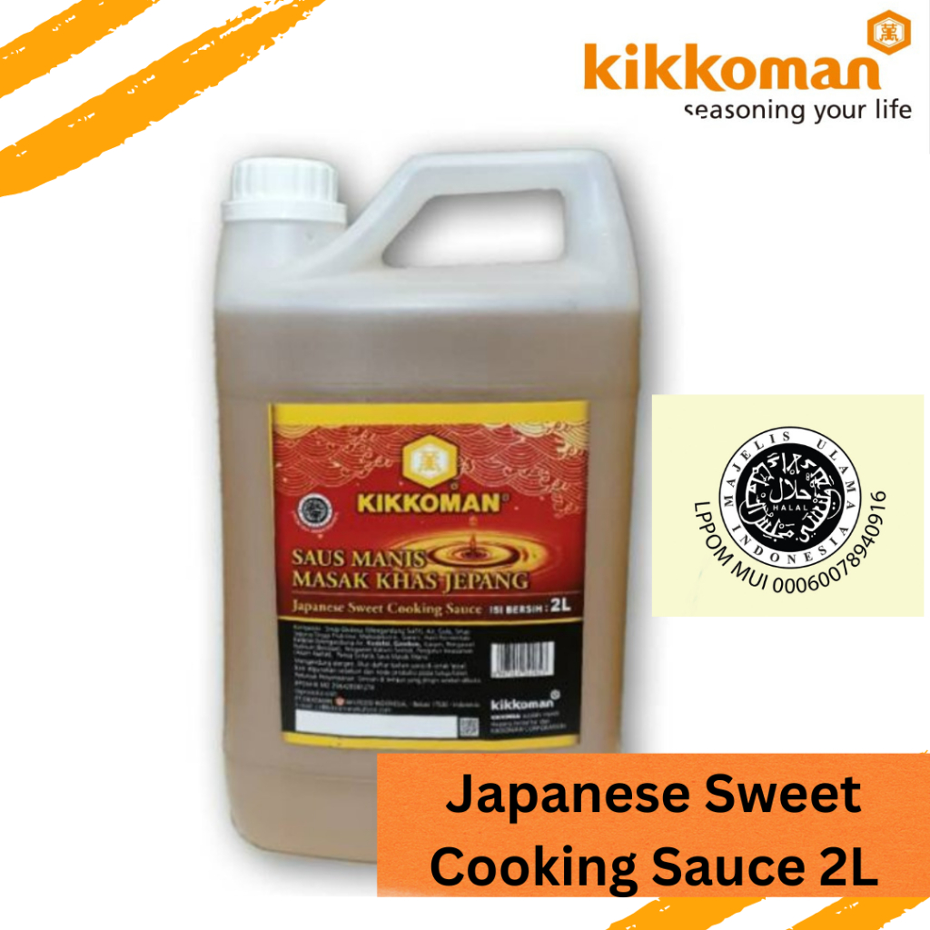 [Kikkoman Halal] Mirin style Sauce (Japanese Sake Flavour Sweetener ...