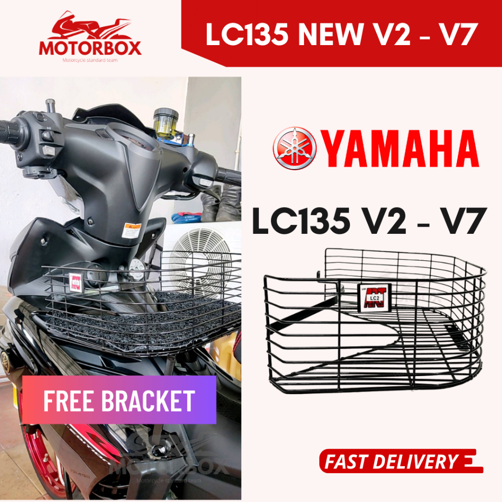 ART YAMAHA LC135 NEW BARU LC V2 - V7 LC2 WIRE BASKET IRON BAKUL BESI RAGA BULAT BAKUL MOTOR ...