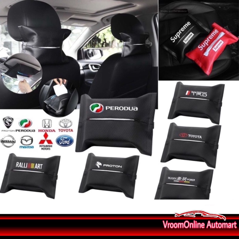 Perodua proton Toyota Honda Supreme Car Leather Tissue Box Bandage ...