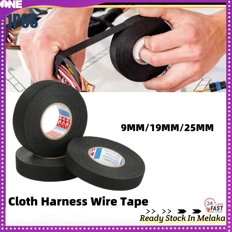 FJONE 15M Wire Harness Tape Heat Resistant Wiring Loom Harness Self ...