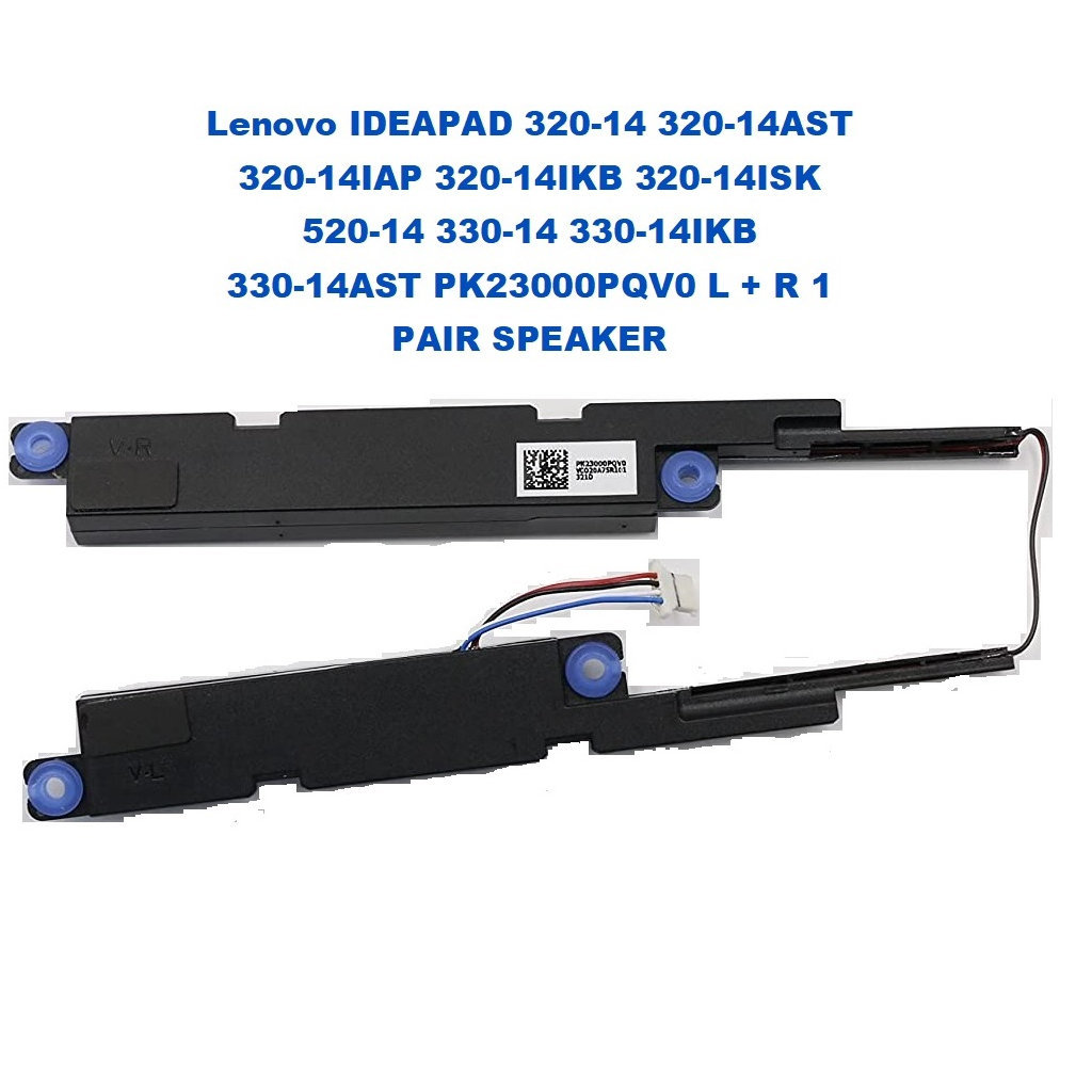 Lenovo IDEAPAD 320-14 320-14AST 320-14IAP 320-14IKB 320-14ISK 520-14 ...