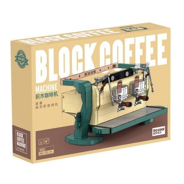 Decool 16802 Creator Expert Block Coffee Machine Series Summer Evening ...