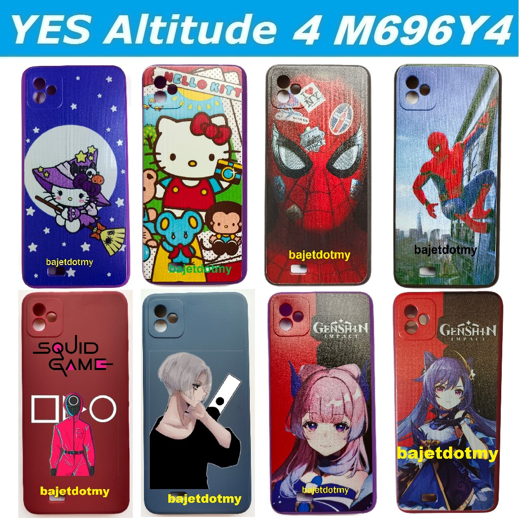 YES Altitude 4 M696Y4 YES 4 M696 fancy case fashion casing corak karton ...
