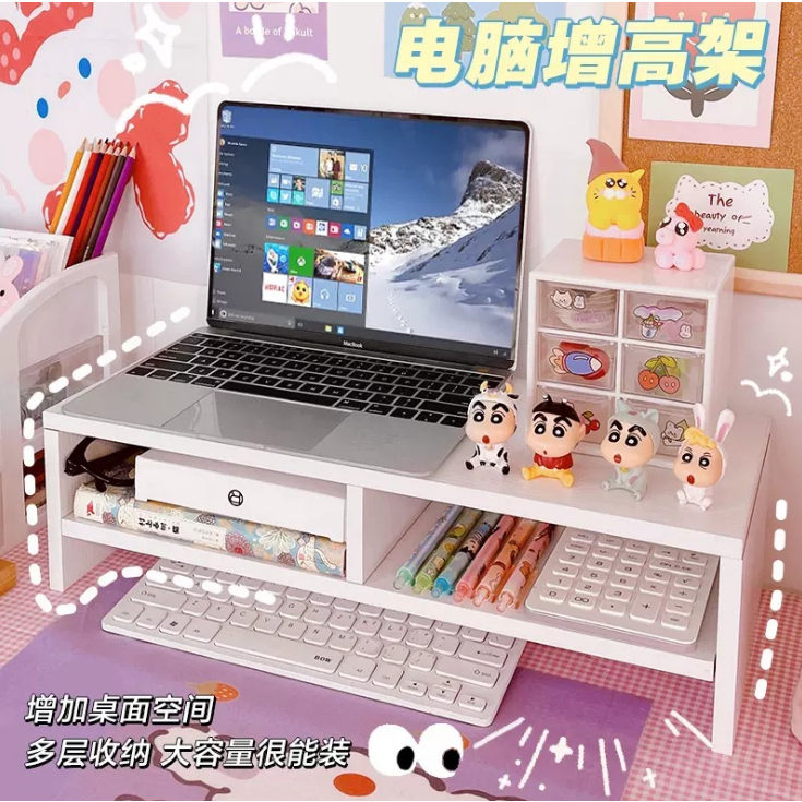 1/2 Tier Screen Monitor Shelf Computer Rack Monitor Stand Riser Monitor ...