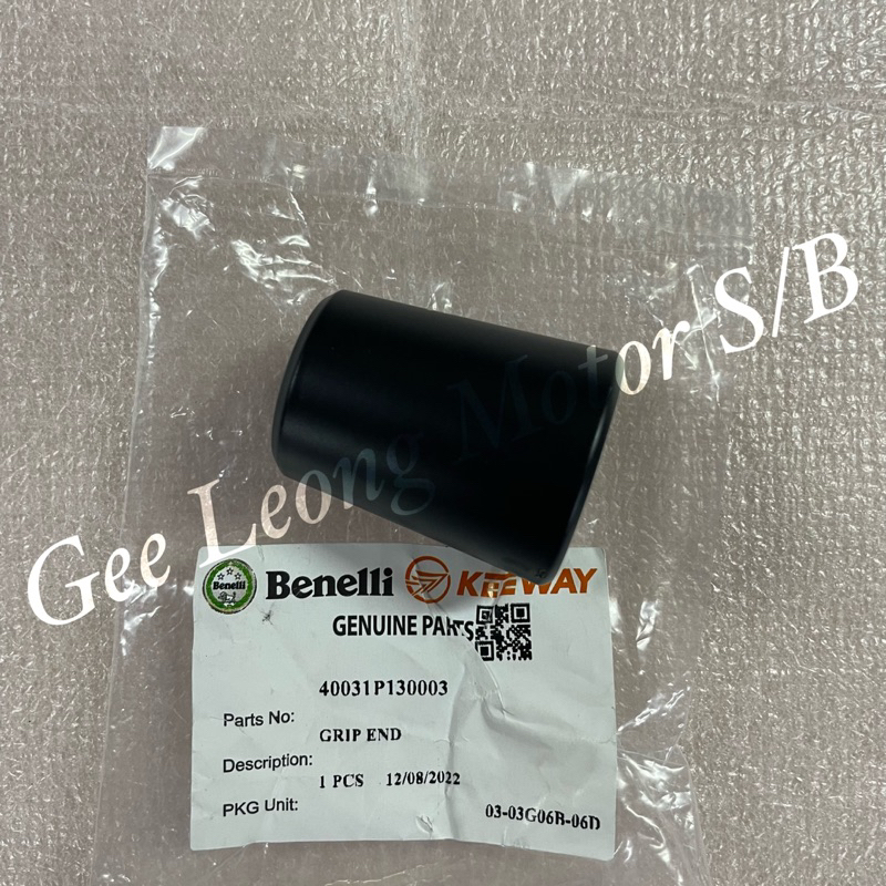 BENELLI TNT25/TRK 251/Leoncino 250/ QJ MOTOR SRV250 Handle Balancer ...