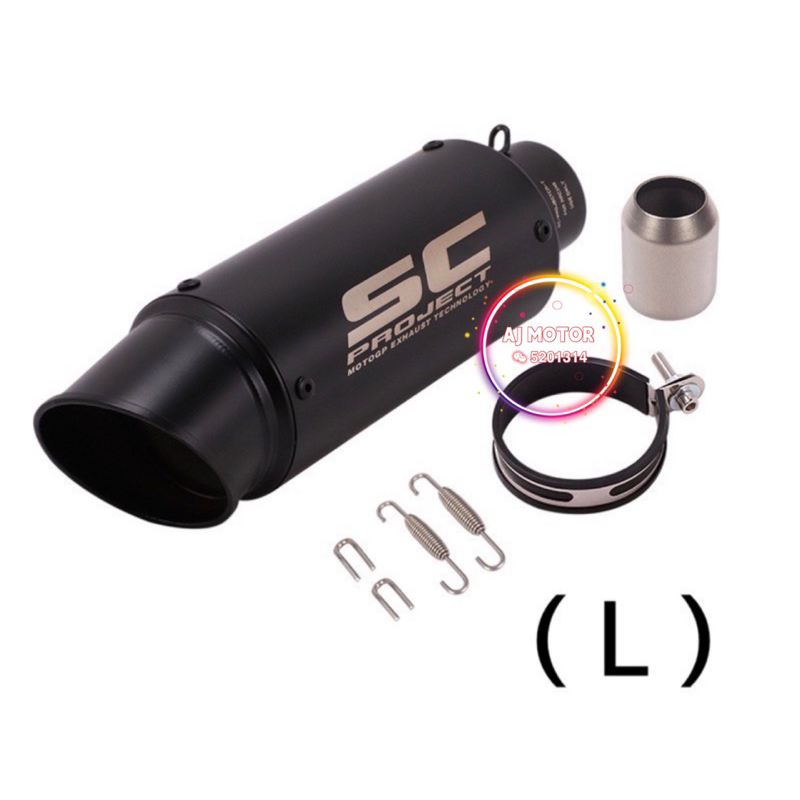 SUZUKI GSX R150 S150 EXHAUST PIPE MANIFOLD 32MM-51MM STAINLESS STEEL ...