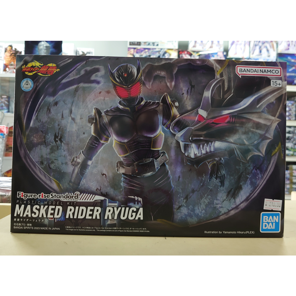 Bandai Figure-Rise Standard (FRS) [Kamen Rider Ryuga] | Shopee Malaysia