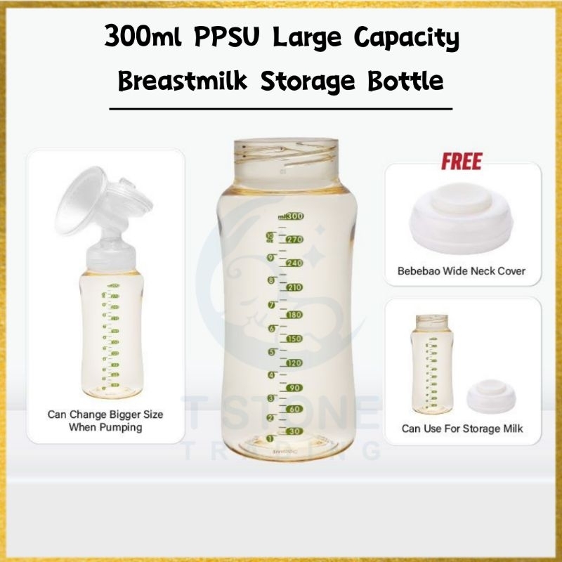 [READY STOCK] 240ml & 300ml PPSU Large Capacity Milk Storage Bottle ...