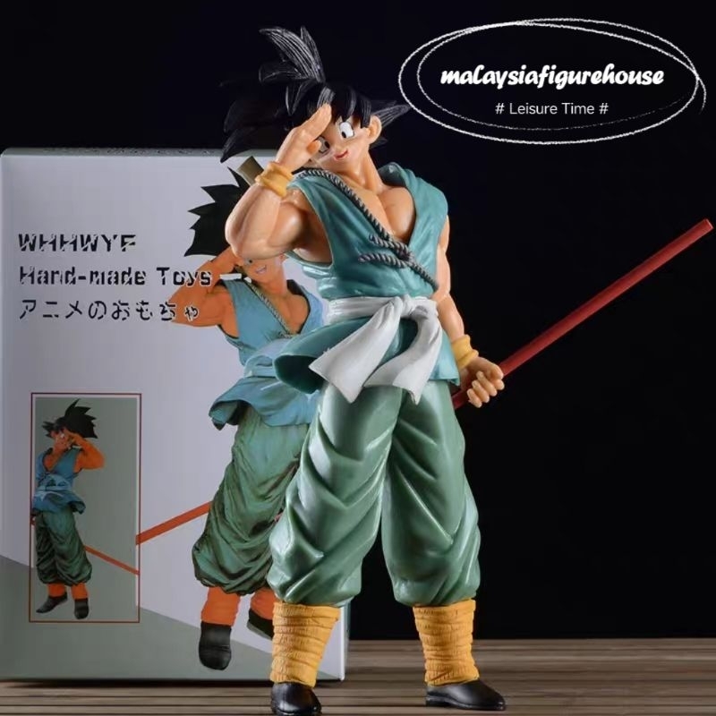 🔥READY STOCK🔥23CM DRAGON BALL GT ANIME SMSP GOODBYE SON GOKU COPY RESIN ...