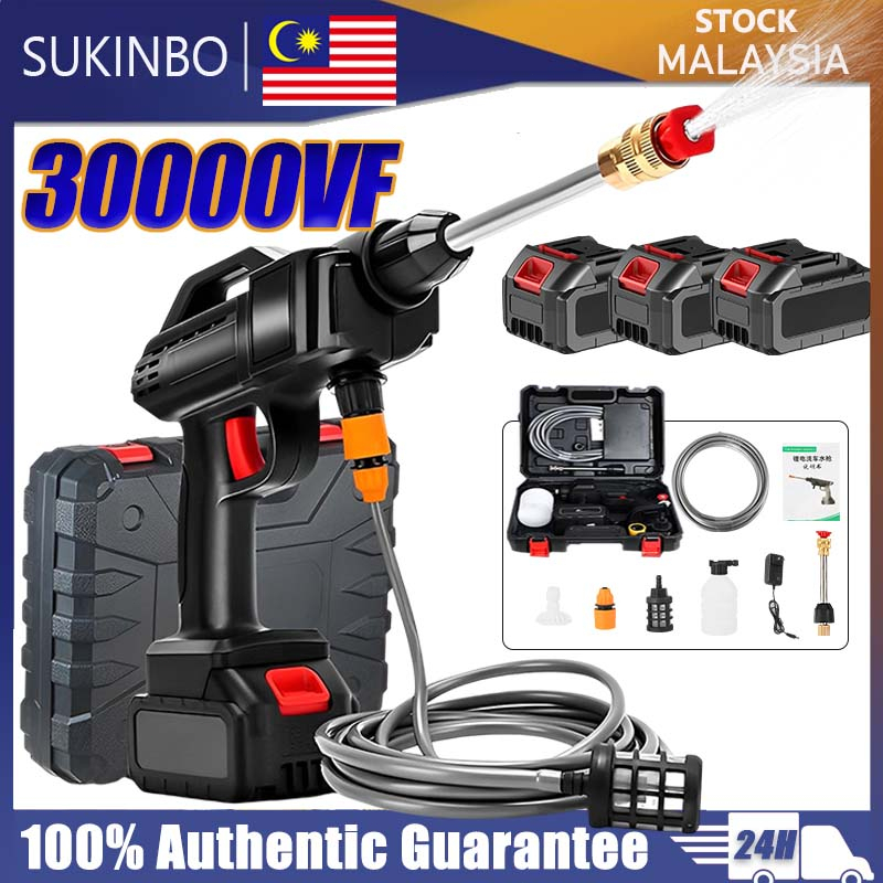 SUKINBO 30000VF Water Jet High Pressure Car Washing Machine Water Gun ...