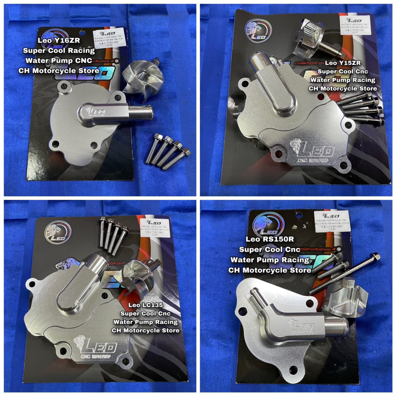 Leo Racing Y15ZR LC135 Y16ZR RS150 RSX150 Big Water Pump Racing Super ...