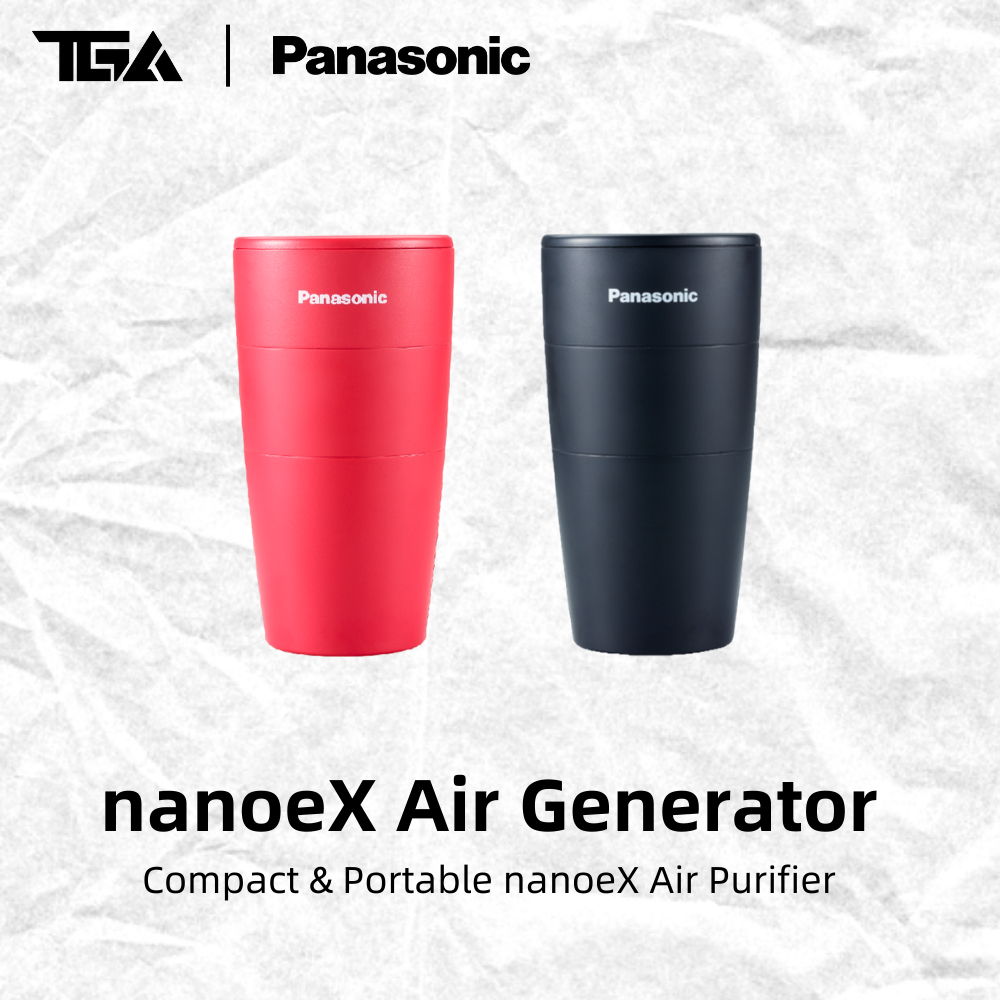 Panasonic Portable Air Purifier nanoeX Generator [F-GPT01A] Portable ...