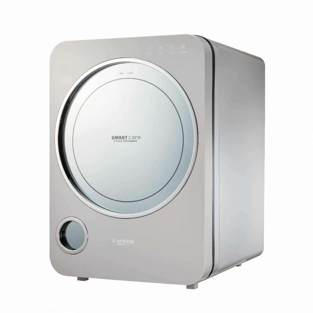HAENIM 3G+ Smart View UVC-LED Electric Sterilizer | Shopee Malaysia