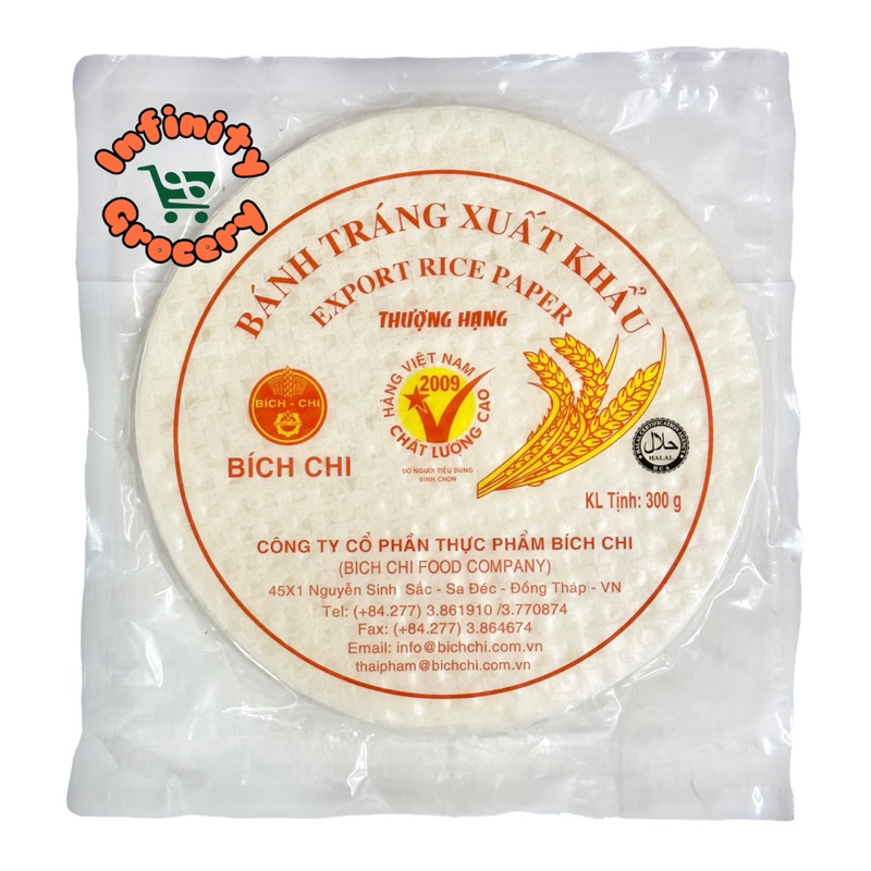 [Halal] Bich Chi Vietnam Rice Paper | 越南春卷皮 薄饼皮 | Vietnamese Spring ...