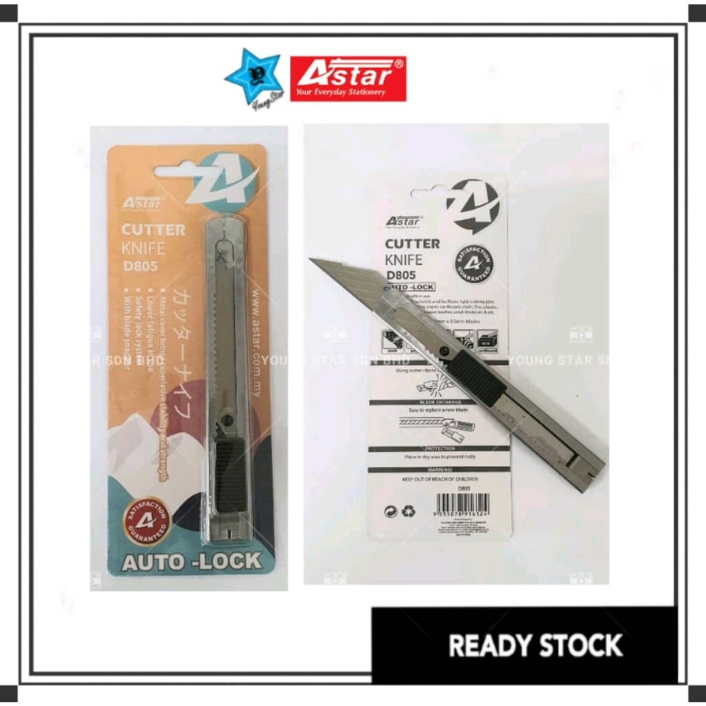 ASTAR D-805 BIG CUTTER KNIFE ( Auto-Lock ) | Shopee Malaysia