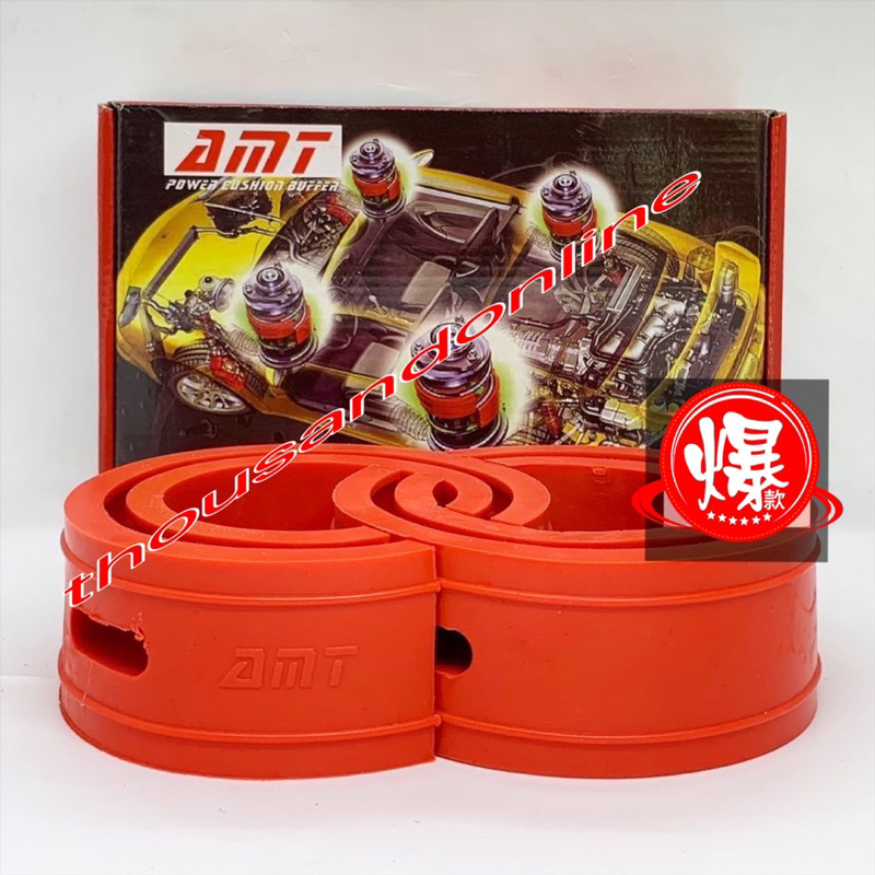 AMT 100% Ori Car Shock Absorber Buffer /Bumper Spring Buffer (A/B/C/D/E ...