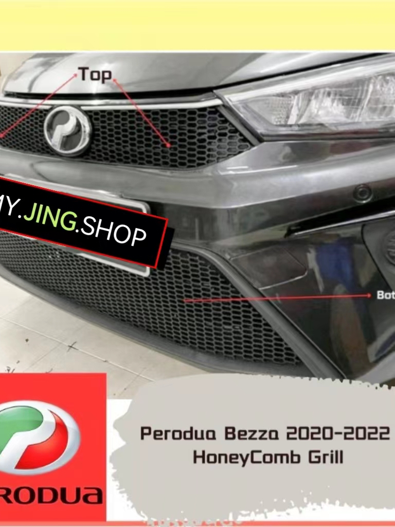 Perodua Bezza【NEW】2020-2025 Honeycomb Grill / Front Grill | Shopee Malaysia