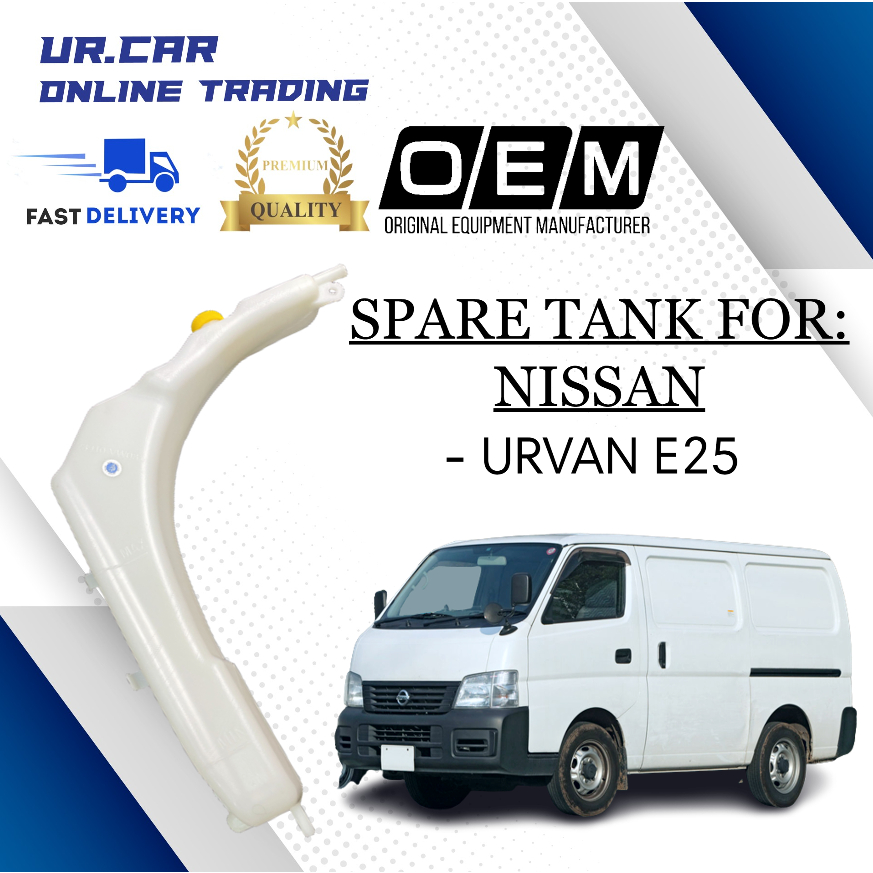 NISSAN URVAN E25 WATER RADIATOR COOLANT SPARE TANK BOTTLE PREMIUM ...