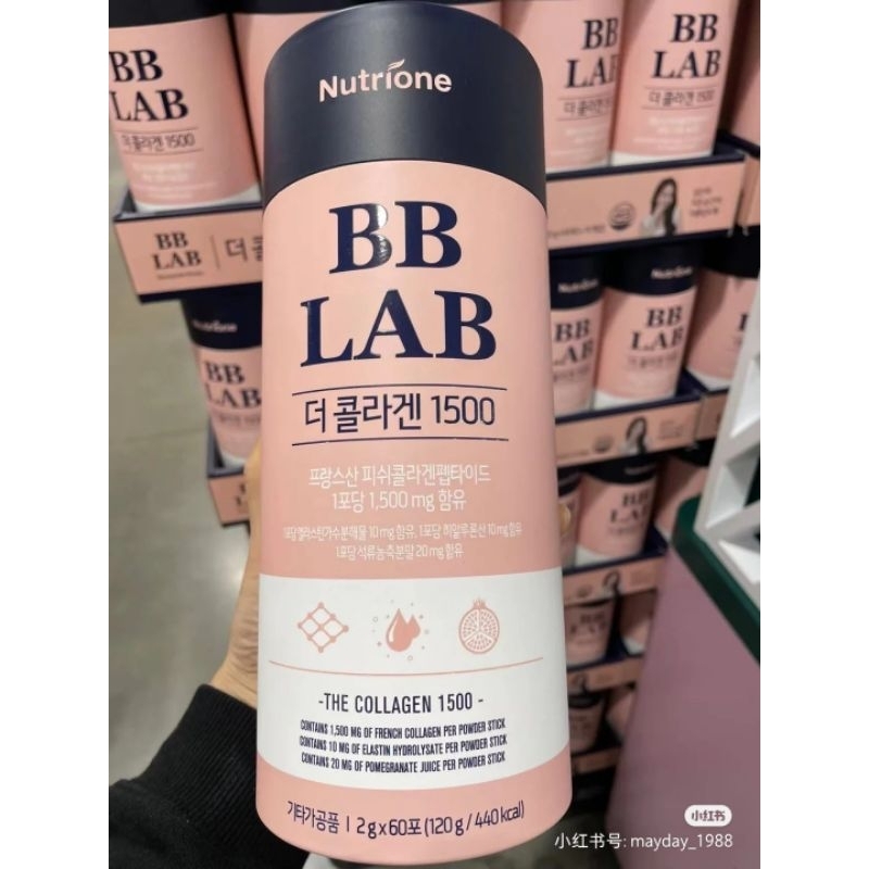 🇰🇷BB LAB 胶原蛋白粉Collagen 🇰🇷BB LAB Collagen Powder Collagen | Shopee Malaysia