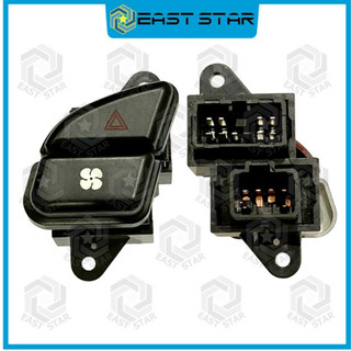 Proton Wira Double Signal Switch Hazard Emergency Switch Aircond Switch ...