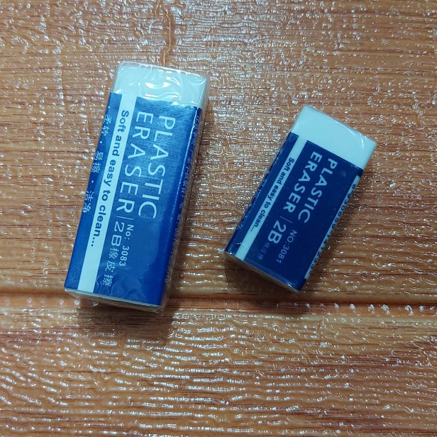 BIG - 1 Pcs Eraser Rubber 2B Pemadam dust free exam grade paper Cleaner ...