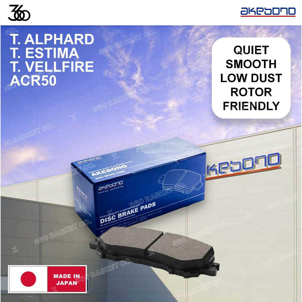 AKEBONO ORIGINAL BRAKE PAD TOYOTA ALPHARD VELLFIRE ESTIMA ACR50 GSR50 ...