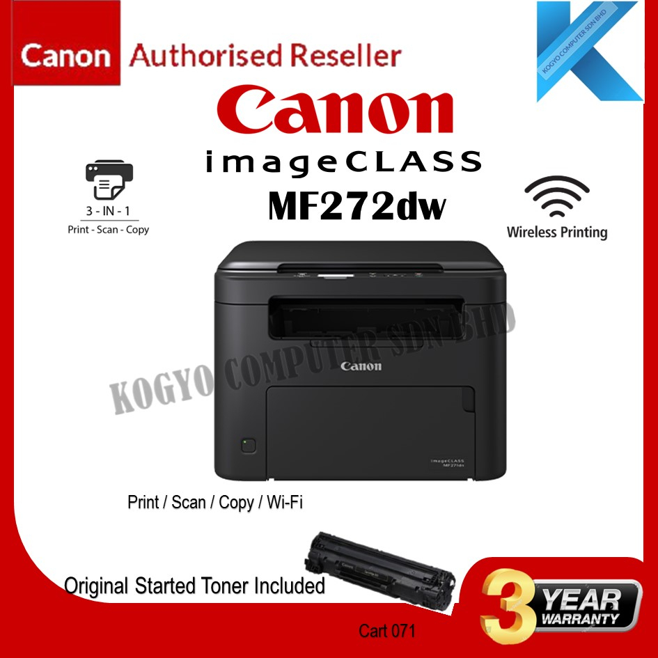 Canon MF271dn MF272dw 3 in 1 Monochrome Laser Printer ( MF-271dn ...