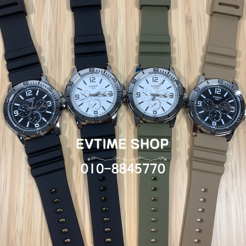 100% ORIGINAL CASIO ANALOG MTP-VD300-1B / MTP-VD300-3B / MTP-VD300-5B ... 100% ORIGINAL CASIO ANALOG MTP-VD300-1B / MTP-VD300-3B / MTP-VD300-5B ...