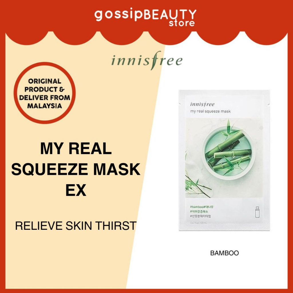 Innisfree My Real Squeeze Mask EX - Bamboo (20ml) | Shopee Malaysia