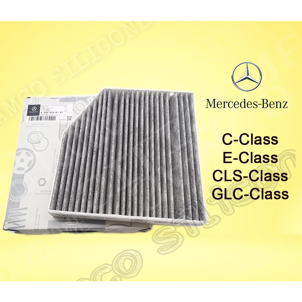 Mercedes Benz Air Filter Cabin Filter blower filter E CLASS W213 W205 ...