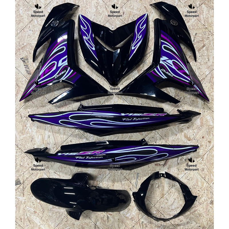 COVER SET Y15ZR V1 V2 DESIGN 2023 API PURPLE Y15ZR | Shopee Malaysia