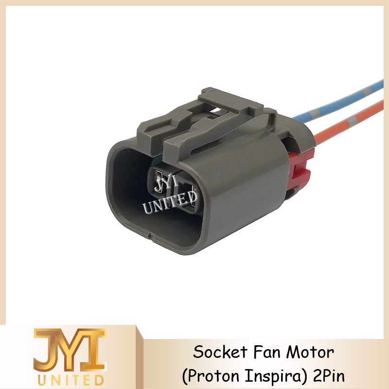Proton Inspira Socket Fan Motor 2 PIN Socket Connector With Wire ...