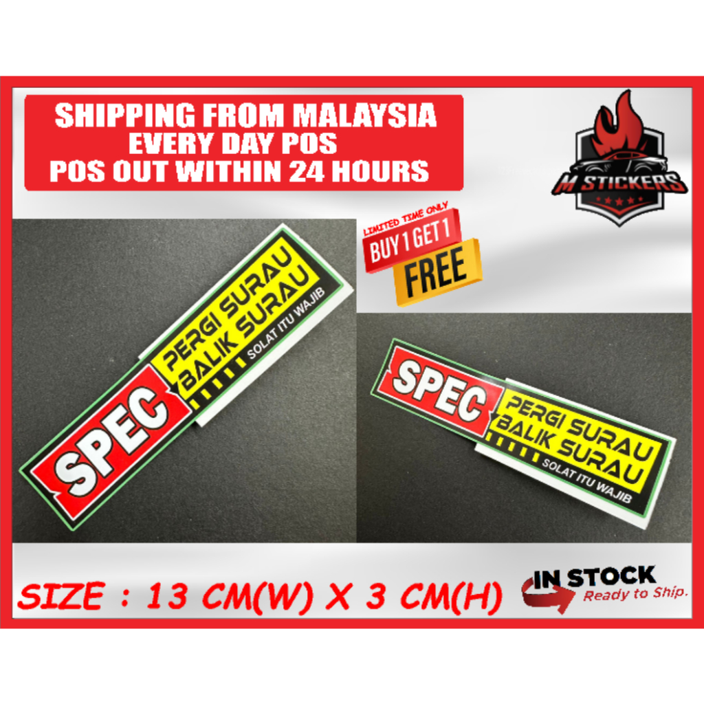 spec pergi surau balik surau sticker stiker motor | Shopee Malaysia