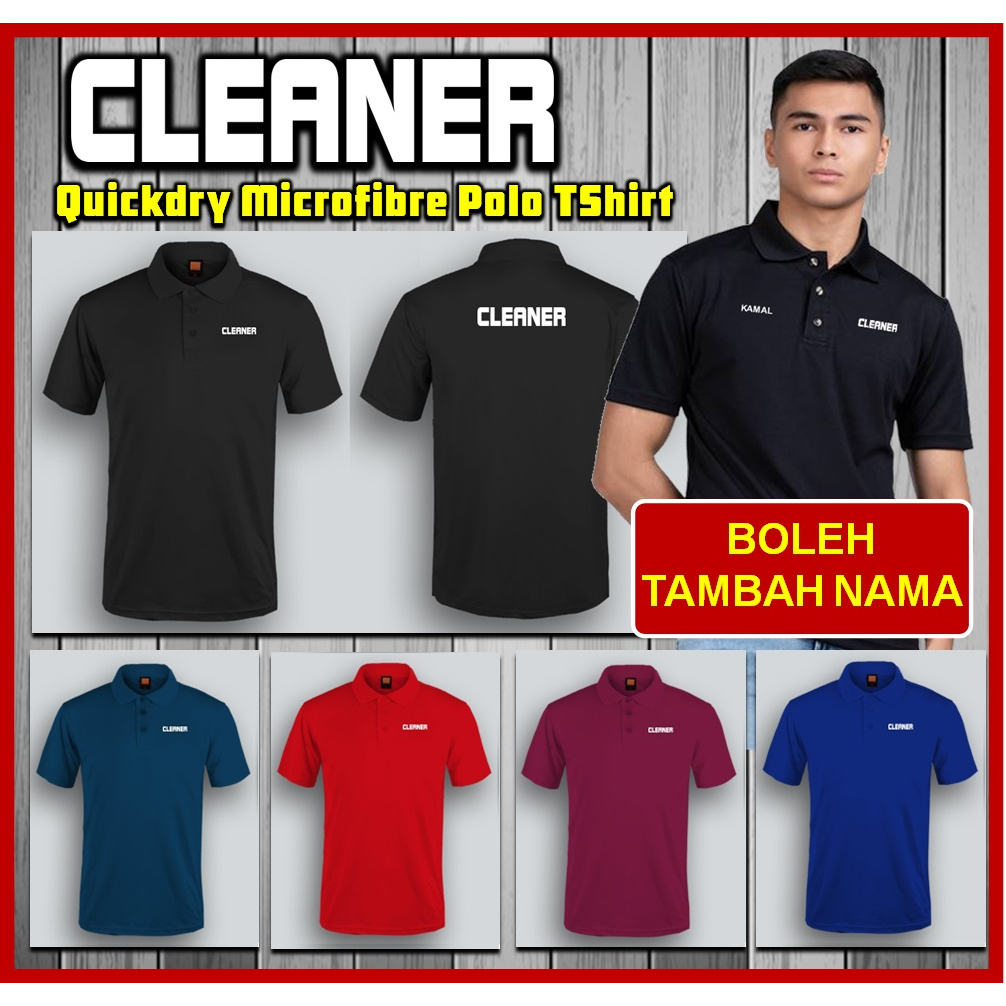 CLEANER DEPARTMENT TSHIRT | BOLEH TAMBAH NAMA ANDA | QUICKDRY POLO ...
