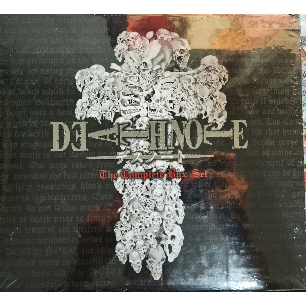 Death Note Complete Box Set (Vol 1-12 + 13) (English) (In-Stock ...